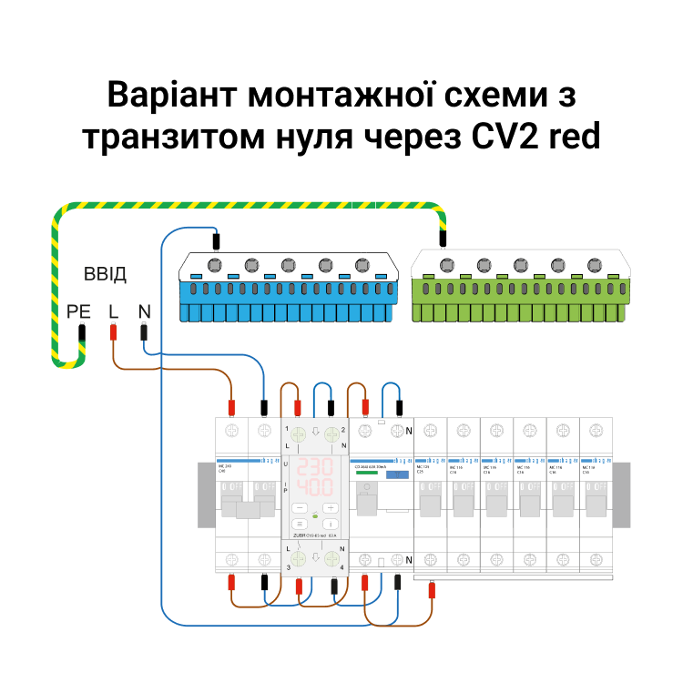 Реле напряжения с контролем тока CV2-63 red | ds-electronics.com.ua
